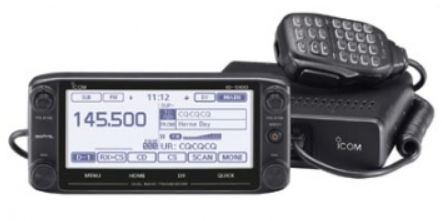 Icom ID-5100 Dual-band | Nautika | Cijena | Ponuda | Prodaja
